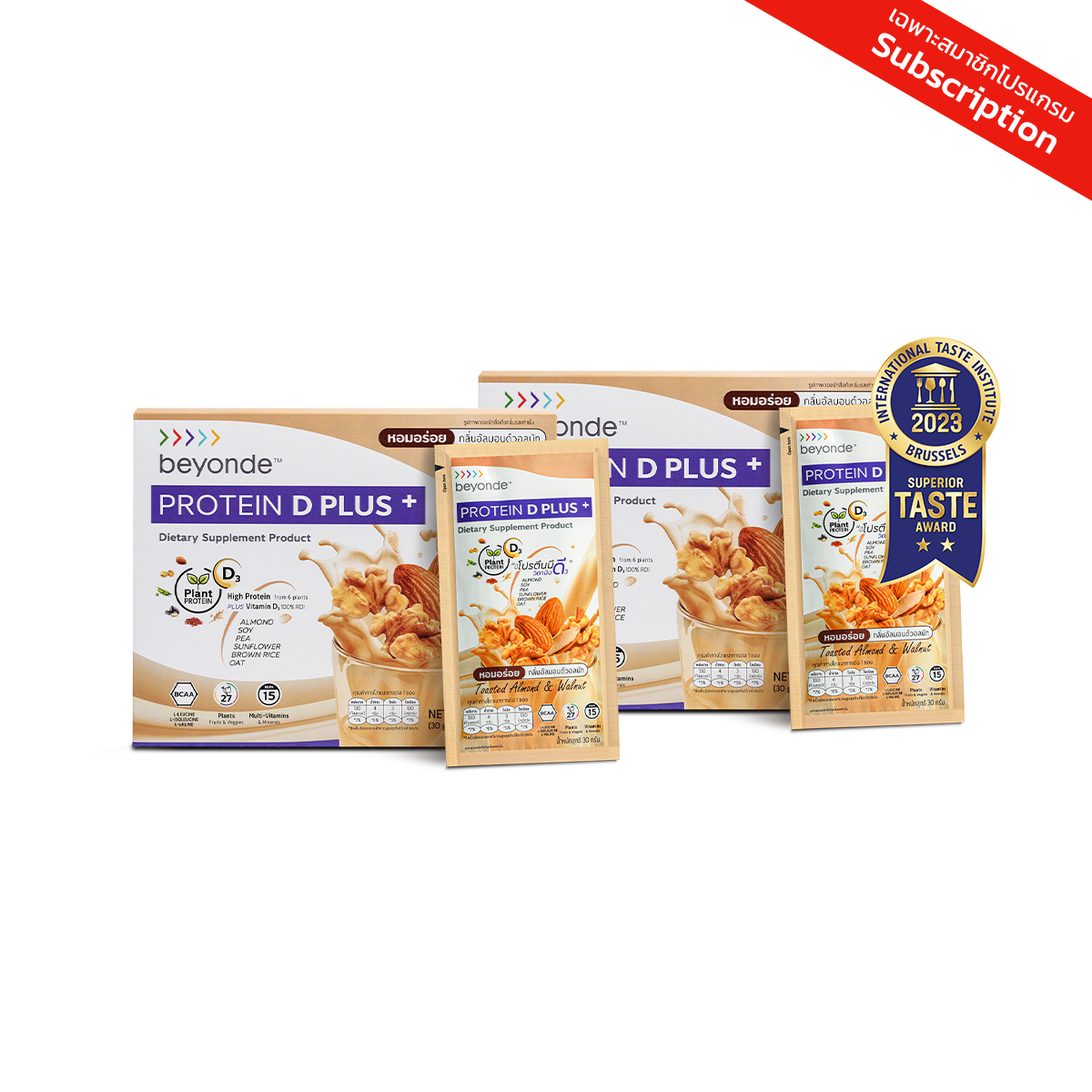 beyonde Protein D Plus+ – ULife