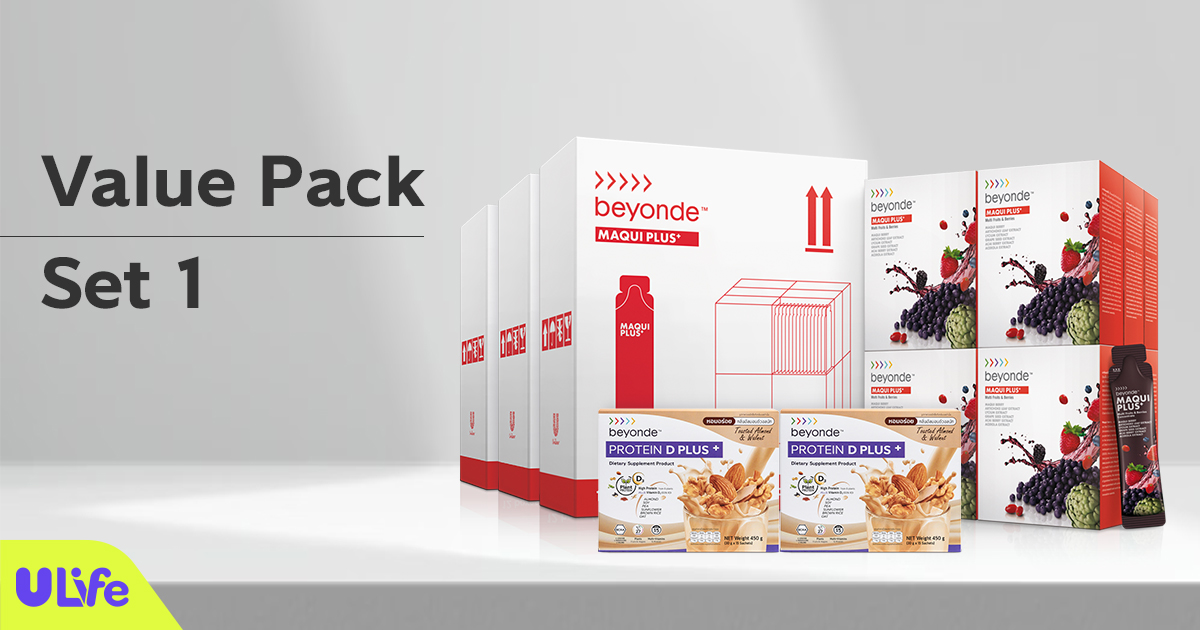 ULife Value Pack SET 1 ชุดเพิ่มภูมิคุ้มกัน ขจัดสารพิษ (แบบซอง)
